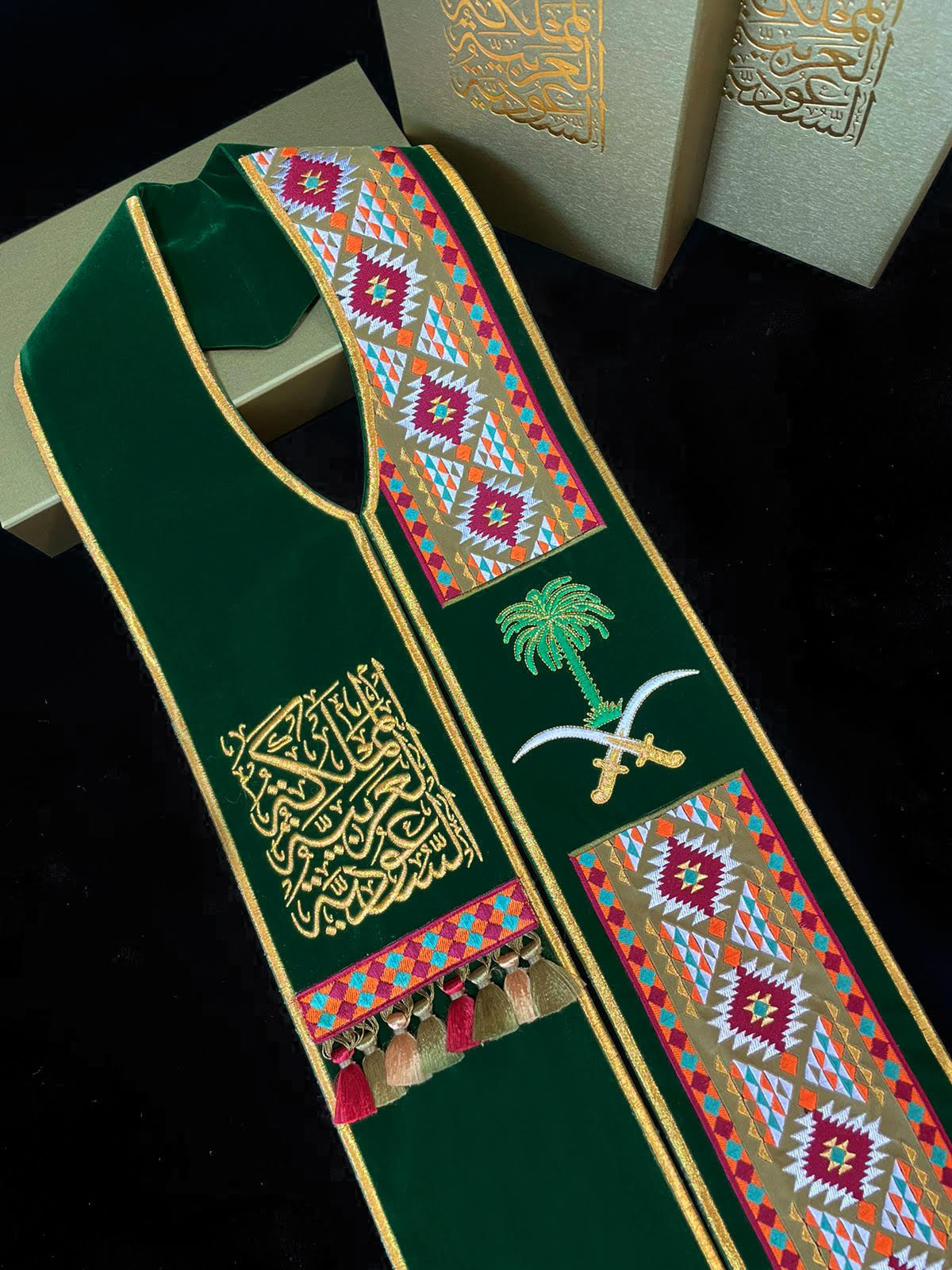 شال المملكة العربية السعودية الفخم