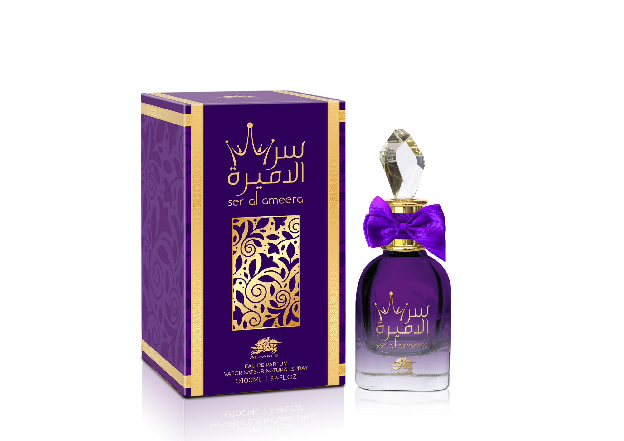 Emper perfumes & Cosmetics Factory