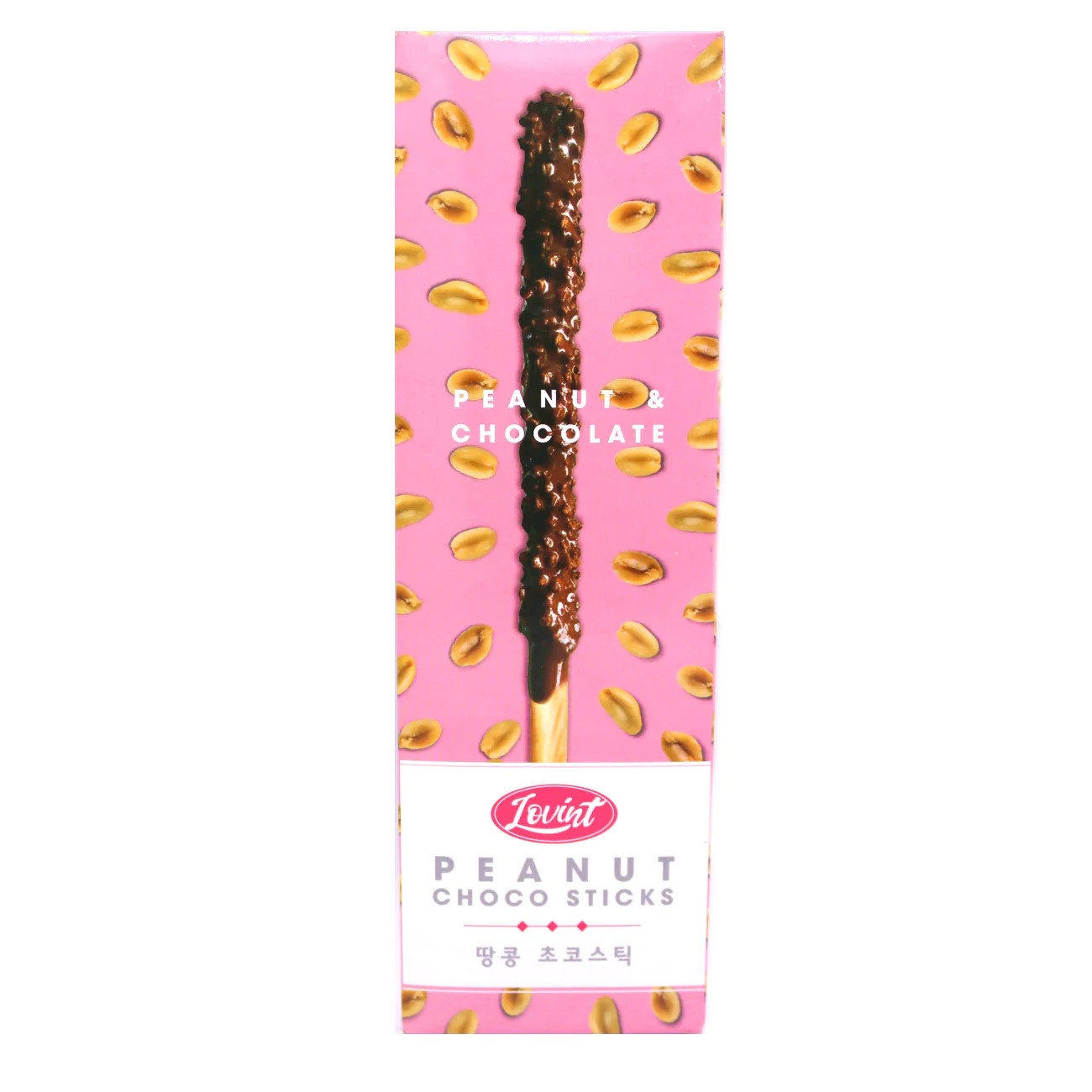 Munchers General Trading LLC | Peanut Choco Sticks 54g (18g X 3 Sticks ...