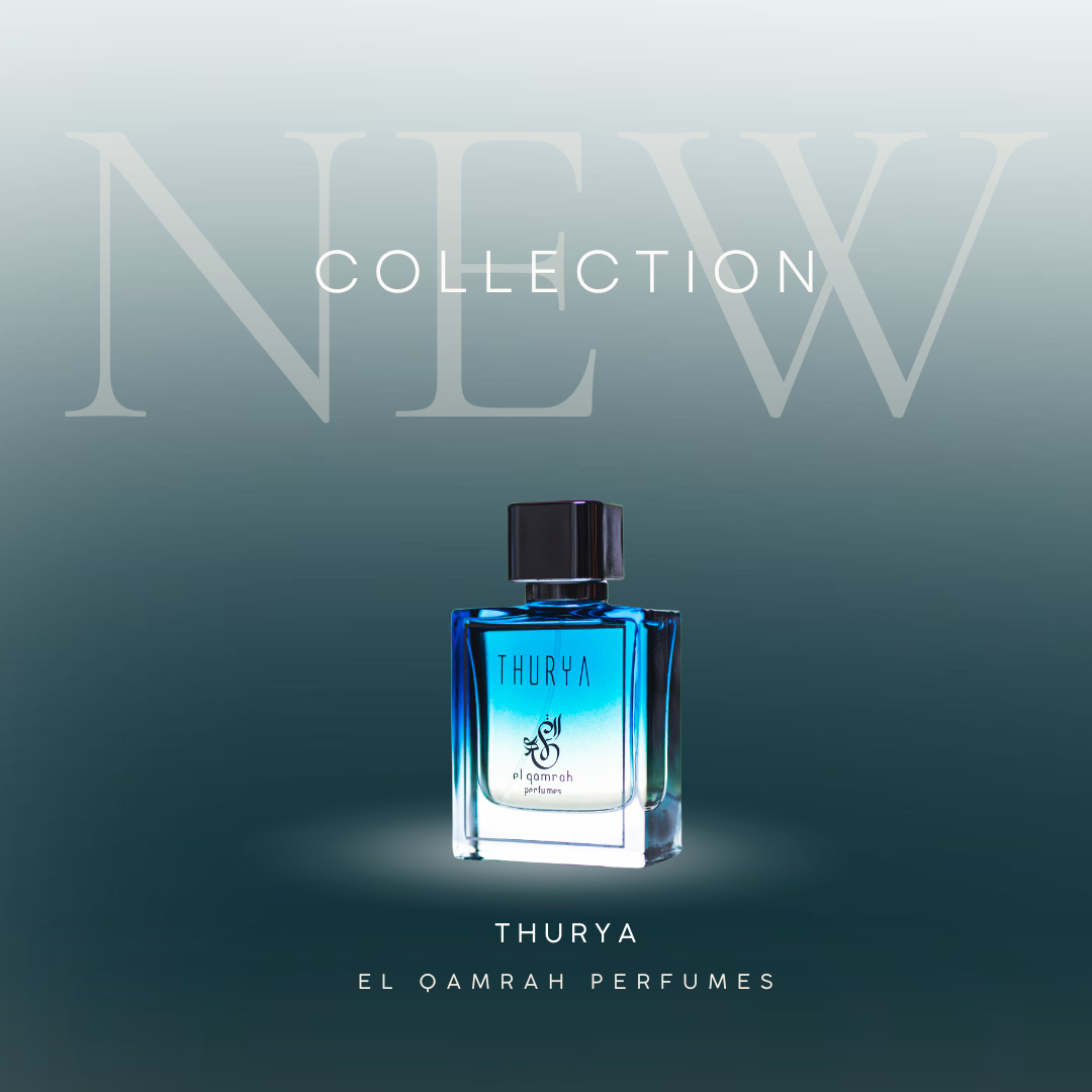 El Qamrah Perfumes | HOME